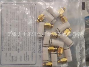 SMC气动接头KQ2L04-M5A-阿里巴巴
