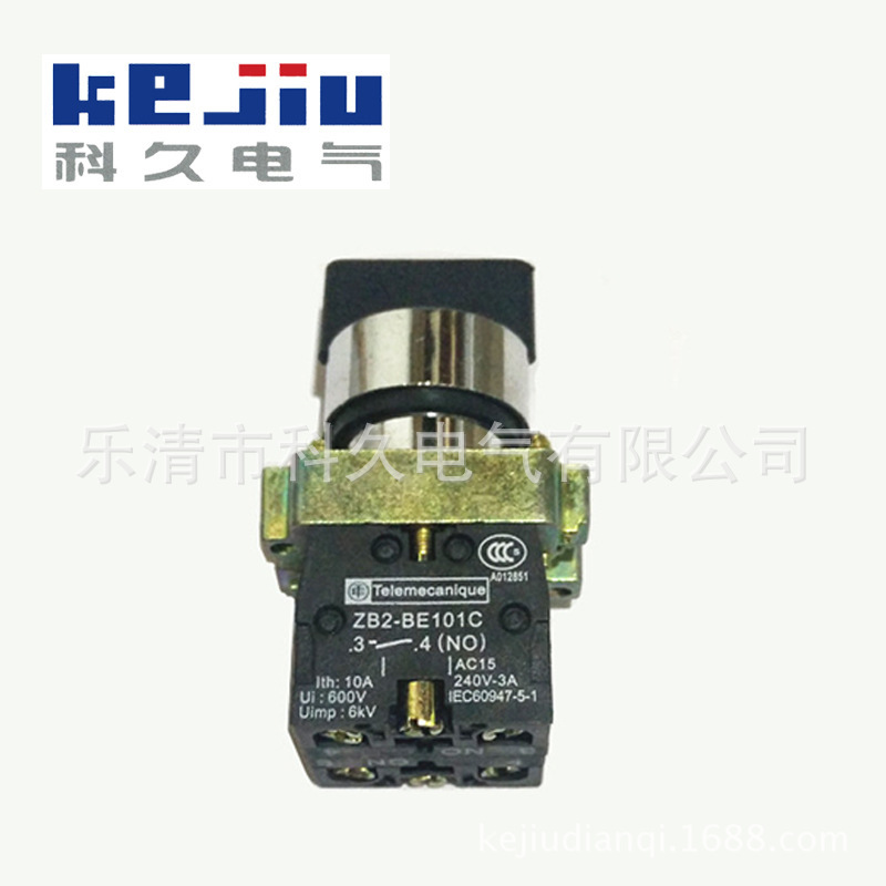 厂家生产 XB2-BD33 ZB2 旋钮按钮开关 各种型号 规格齐全-阿里巴巴
