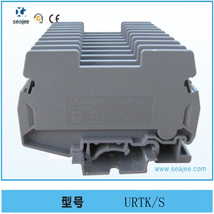 厂家供应URTK/6S电流试验端子,各价位端子试验接线端子URTK/S-阿里巴巴
