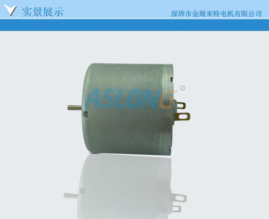 AC3530直流微电机 按摩器振动玩具马达 风扇减速微型电动机-阿里巴巴