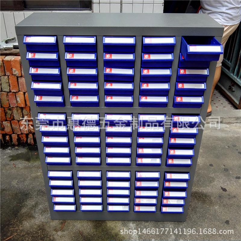 零件收纳柜抽屉式车间配件铁皮螺丝柜五金物料柜承重耐用-阿里巴巴