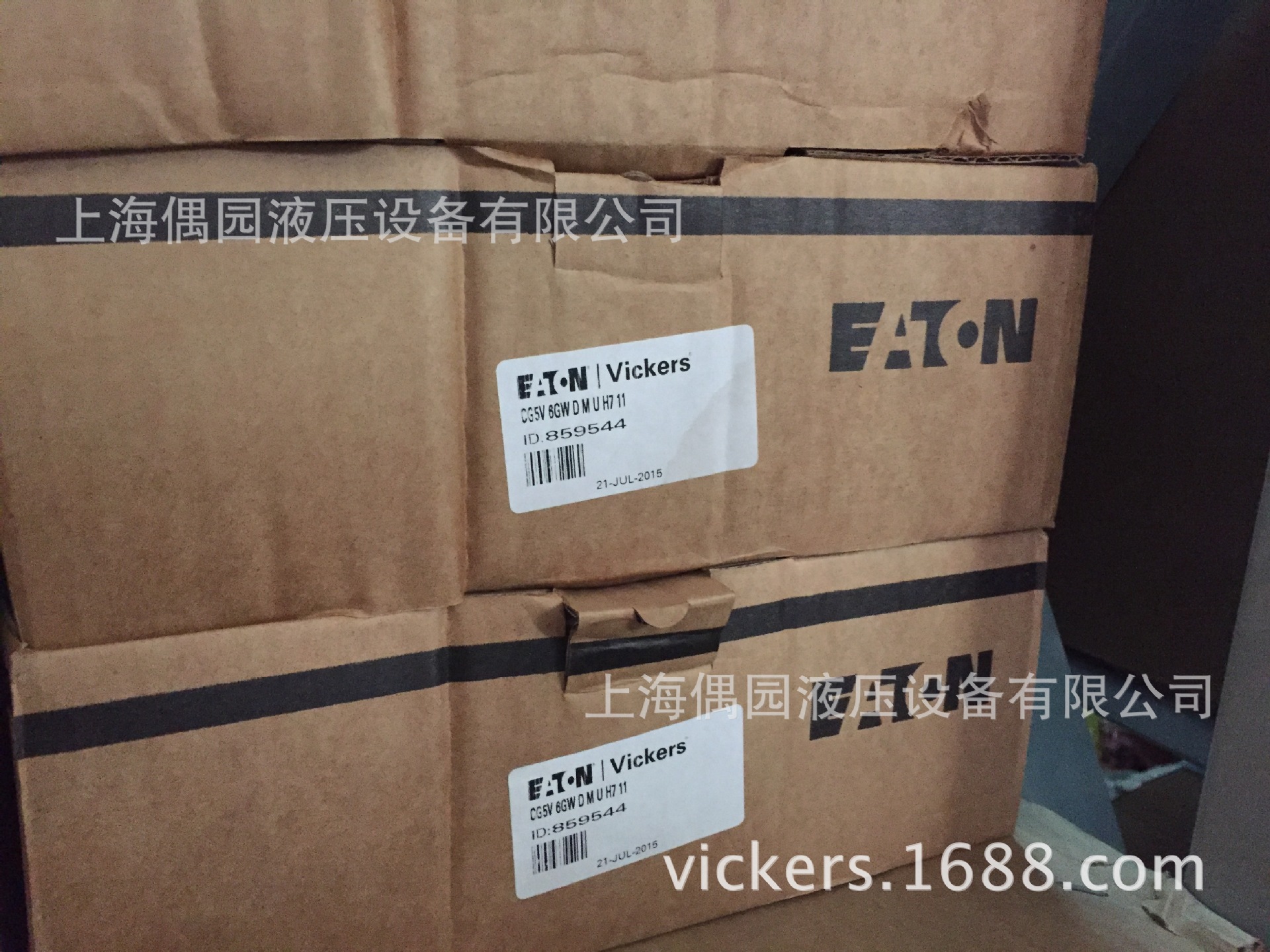 XG2V-6AW XG2V-6BW XG2V-6GW XG2V-6FW XG2V-6CW-阿里巴巴