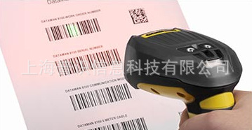 康耐视COGNEX DM8050/DM8050X/DM8050HDX二维手持式条码阅读器-阿里巴巴