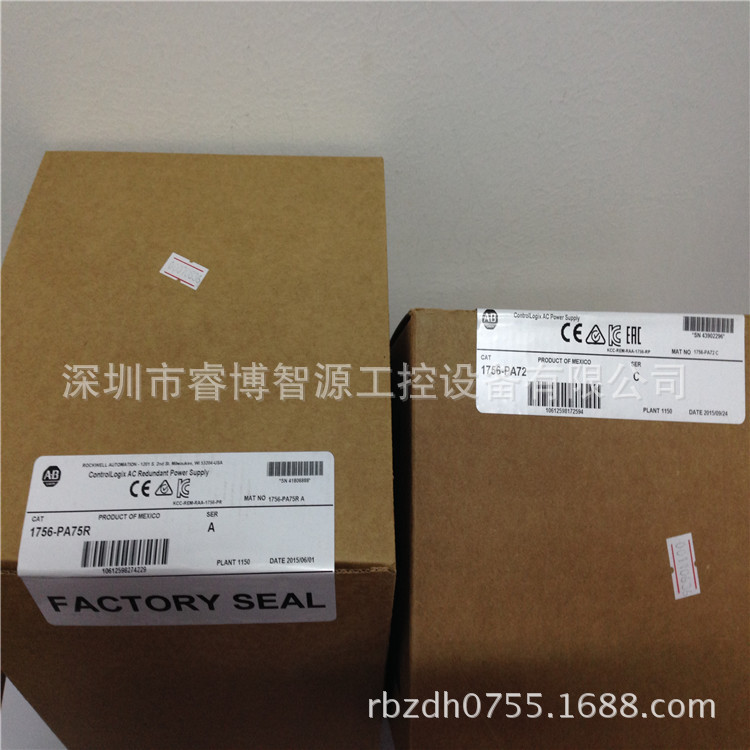 1756-PA72 电源模块 A-B PLC 罗克韦尔 Allen-bradley（正品）-阿里巴巴