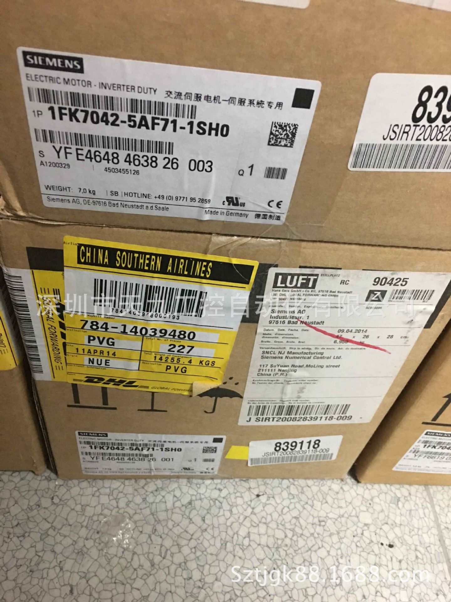 6FX5008-1BB21-3AA0 西门子数控电缆 西门子电缆 电缆-阿里巴巴