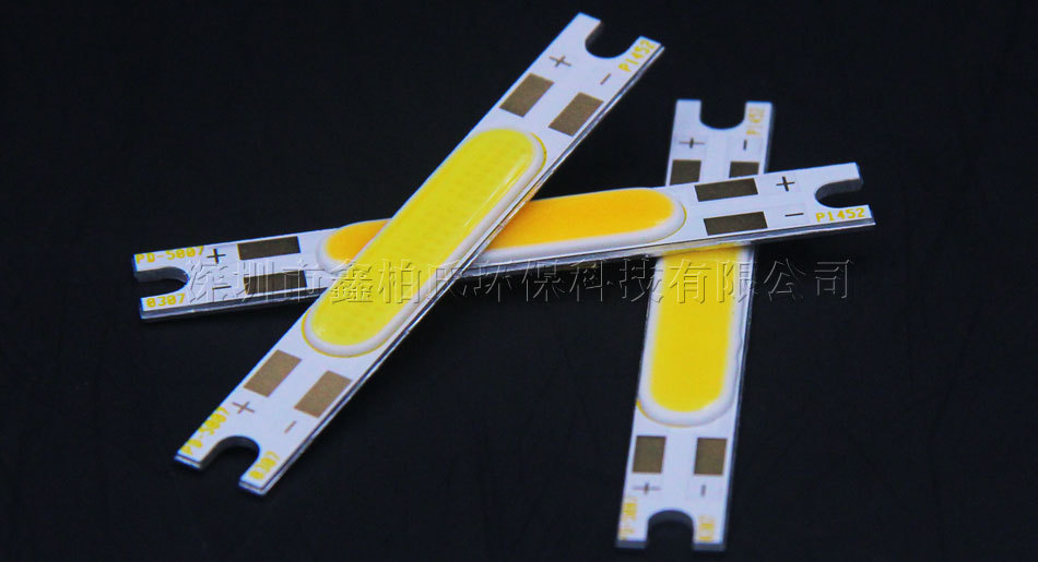 5007 COB LED集成面光源5W 50*7mm长条 LED灯条 灯板 墙壁灯光源-阿里巴巴