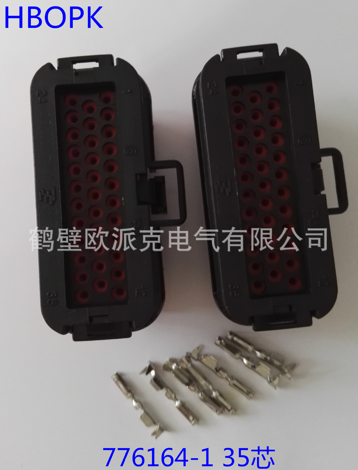 供应35孔35芯连接器 776164-1 端子770520-1-阿里巴巴