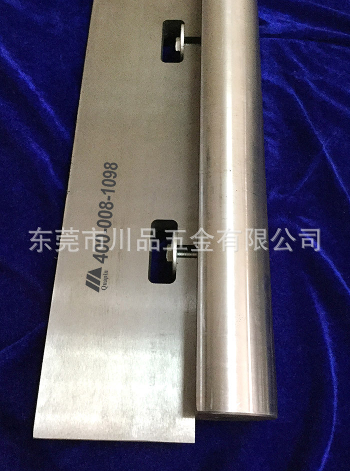 川品上海供应 折弯机模具一次成形 折弯组合模具圆弧上模折弯刀-阿里巴巴