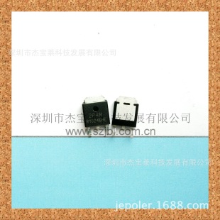 2P4M TO-252 贴片单向可控硅 门极灵敏型-阿里巴巴