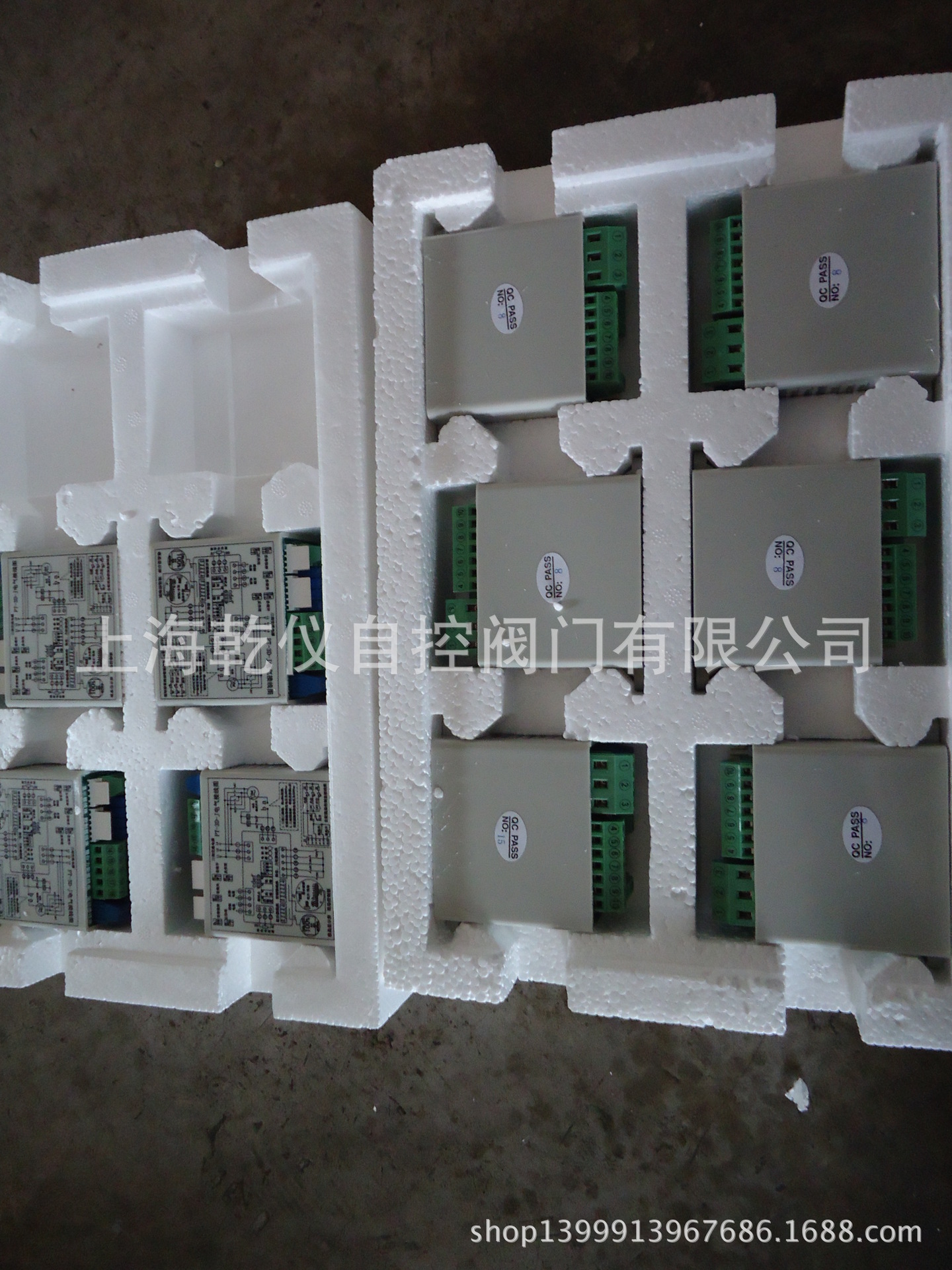 PT-3D-J控制模块|PT-3D-J控制器|PT-3D-J电动执行器控制模块-阿里巴巴