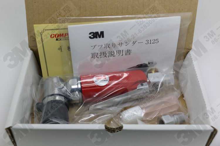 原装美国3M 3125点磨机 抛光机 打磨机 气动精修研磨机汽车-阿里巴巴