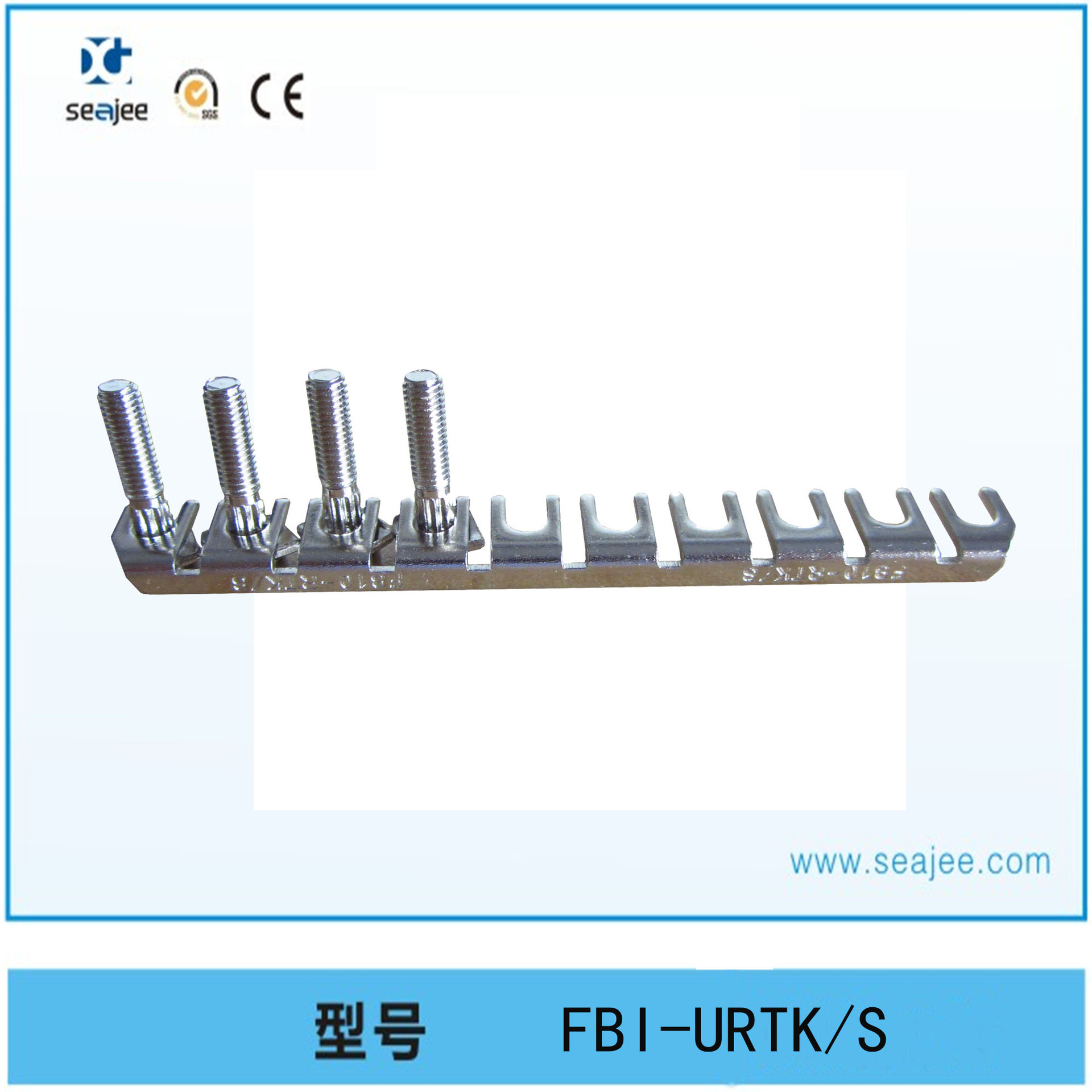 希捷牌FBI-URTK/S互感器电流端子连接件FBI10-URTK/S短接件厂家-阿里巴巴