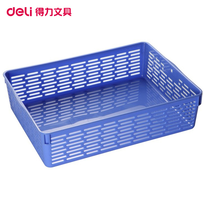 得力929文件框 文件框 收集蓝 收纳框 A4文件筐 公文篮 文件篮-阿里巴巴
