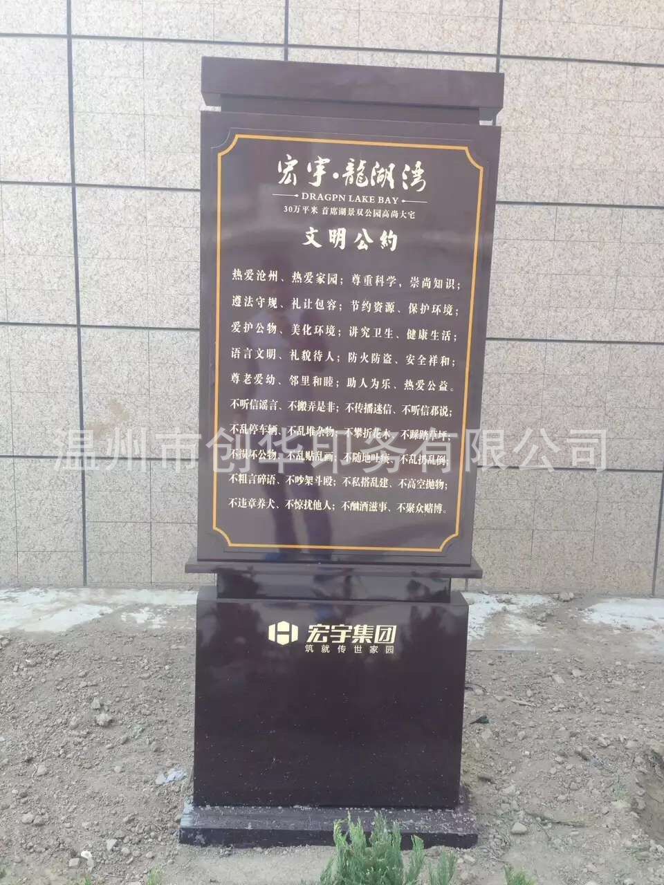 户外立式指示牌，户外广告牌，道路指示牌，导视标识，精神堡垒-阿里巴巴