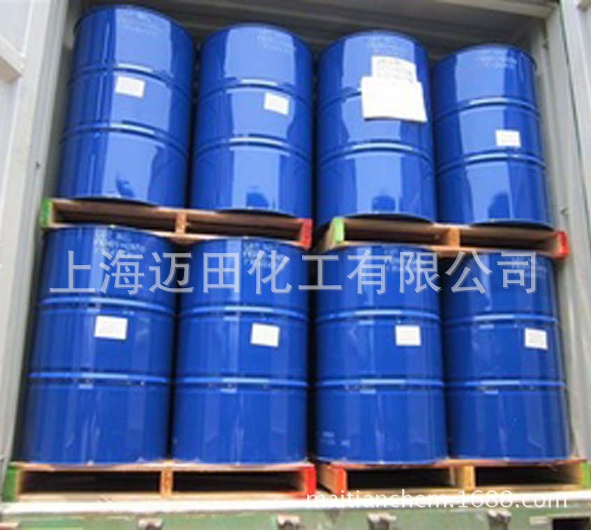 OLEON欧荔安异硬脂酸 RADIACID 0907异硬脂酸0907CAS号30399-84-9-阿里巴巴