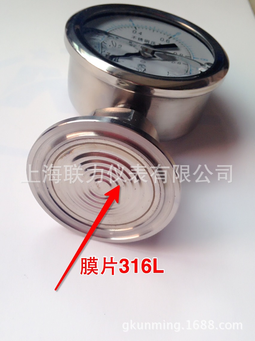 上海联力仪表YTPMF-60BF全不锈钢隔膜耐震卫生型压力表卡盘50.5mm-阿里巴巴