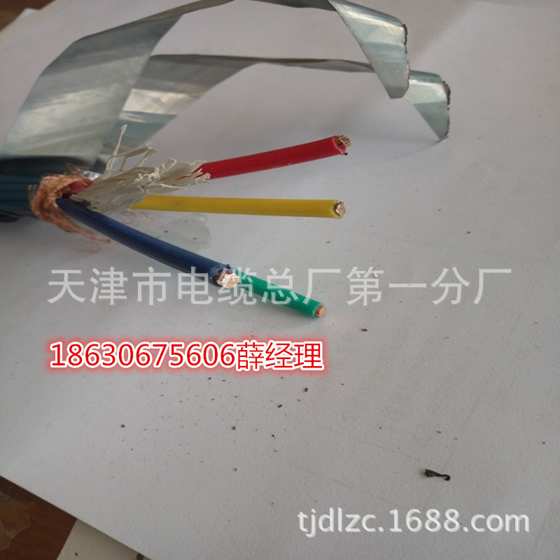 NH-KVVP22铜芯耐火屏蔽铠装4芯控制电缆 GB无氧铜 防鼠地埋-阿里巴巴