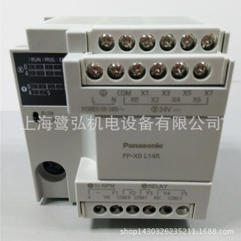 松下编程器PLC AFPX-C14R (FP-X C14R)原装-阿里巴巴