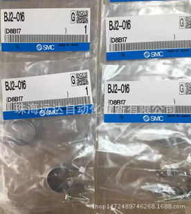 供应SMC气缸支架BJ2-016-阿里巴巴