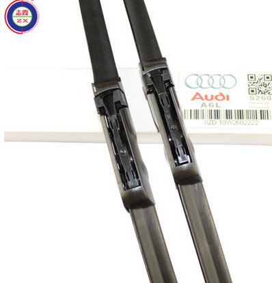 志霞 奥迪A4 A6雨刷 Q6 A4L A6L A8 A5 Q5 Q7专车专用雨刷器雨刮 - 汽配批发网