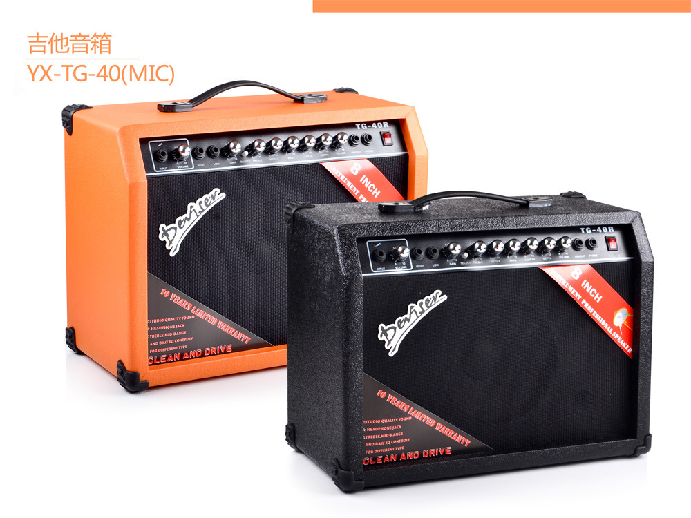 乐器店学生练习音箱40W吉他guitarAmplifier电木音响高功率-阿里巴巴