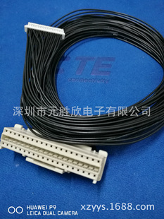 SPND-002T-C0.5/2.0间距线束 PNDP-40V-Z PNDP-20V-Z PNDP-34V-Z-阿里巴巴