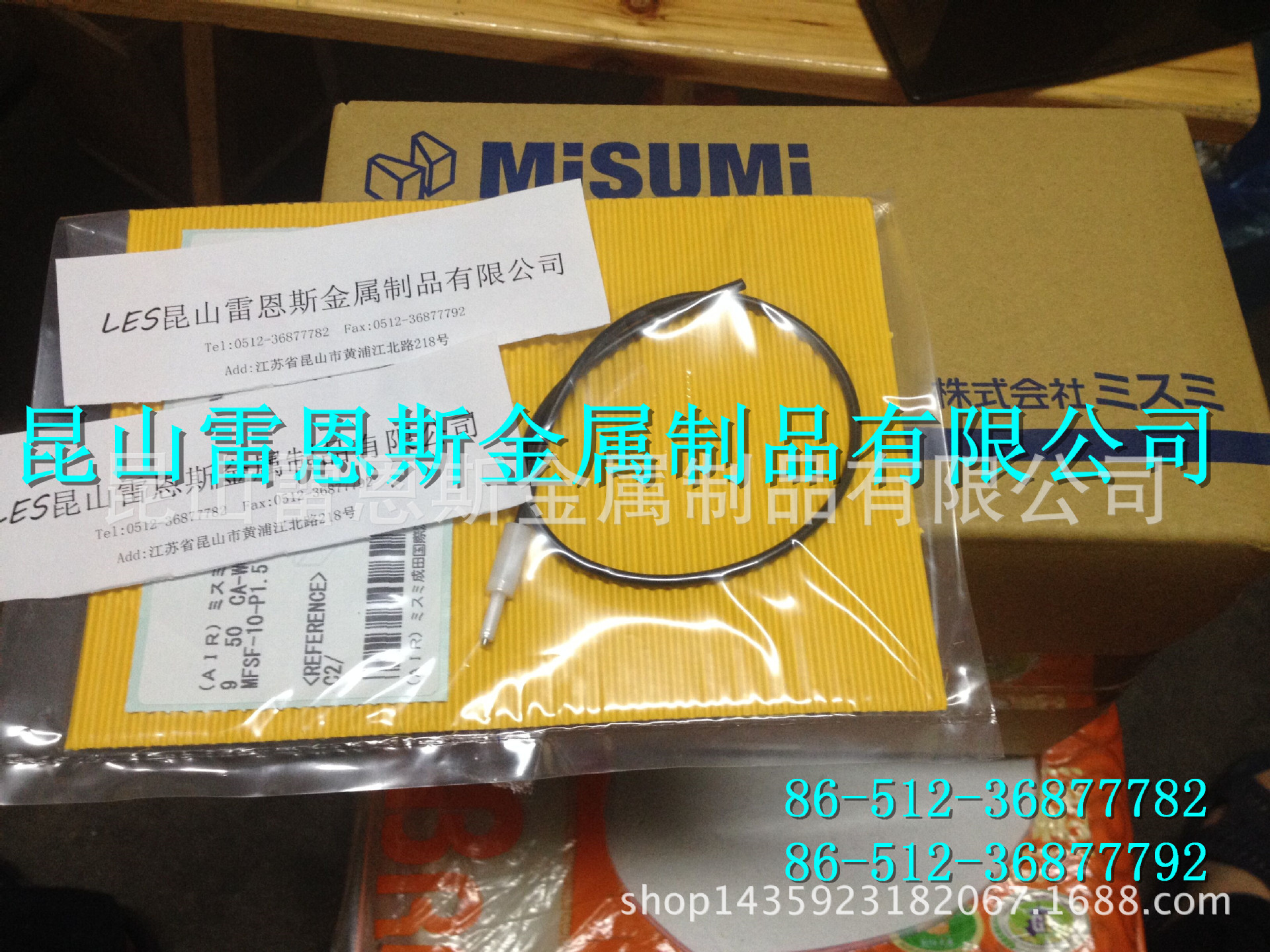 日本原装进口米思米MISUMI通电式误送料检出传感器MFSF-BC10-P1.5-阿里巴巴