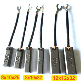 厂家供应 发电机碳刷12X12X32 J204 碳刷架批发 8X10X32 碳刷正品-阿里巴巴