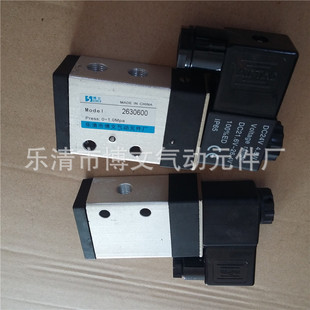 海隆型电磁阀2630600 气动换向阀二位三通-阿里巴巴