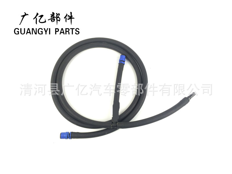 大灯喷水软管 前保险杠喷水管61677267800-阿里巴巴