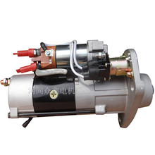 河间市众鑫汽车电机厂_阿里巴巴旺铺