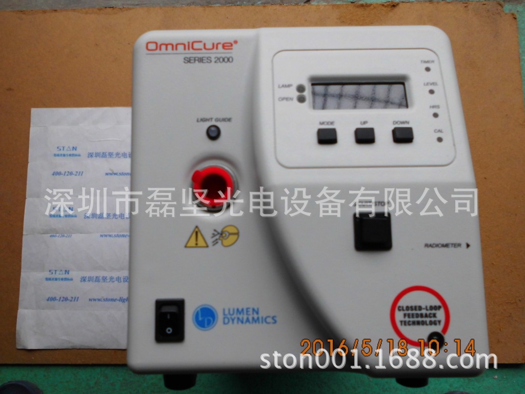 加拿大EXFO Omnicure SERIES 2000 紫外线照射装置-阿里巴巴