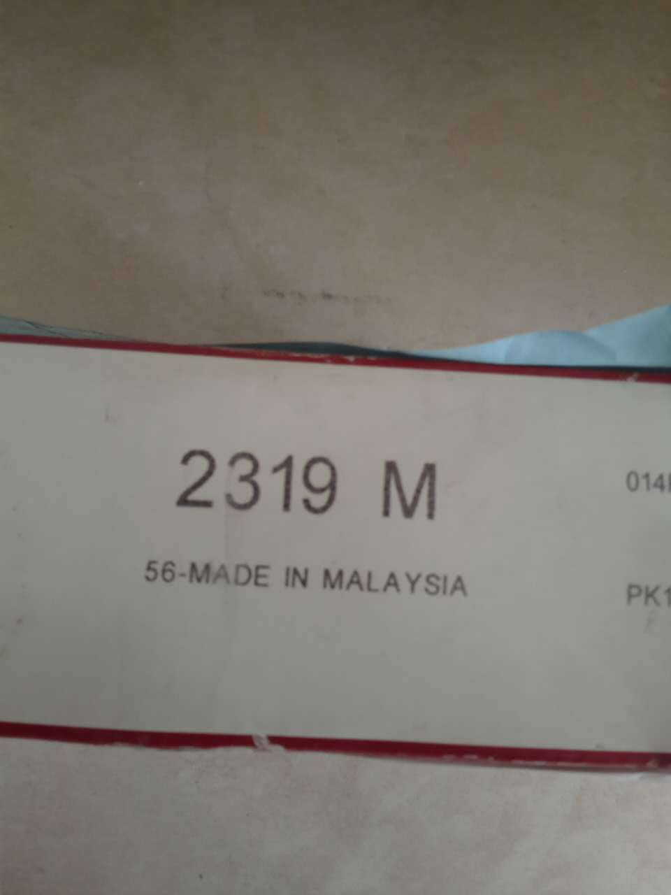 SKF 2319M 瑞典进口轴承2320 M C3 2318 2316 2315 2314 2313 231-阿里巴巴