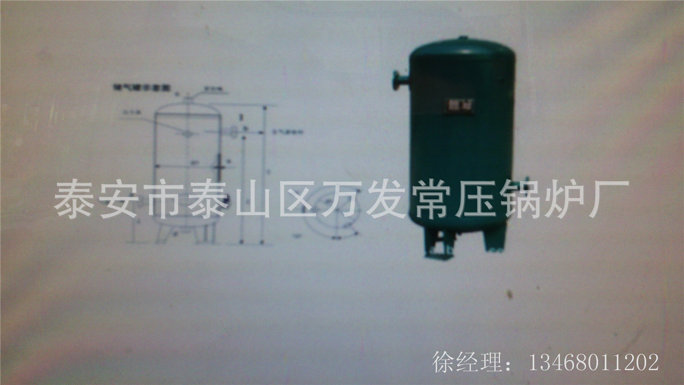 泰安厂家专业生产销售优质卧式油罐 各种规格卧式油罐 价格合理$ - 机械设备批发网