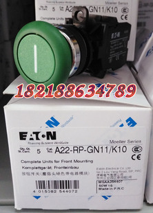 EATON A22-RP-GN11/K10 磨菇头按钮,正品现货-阿里巴巴