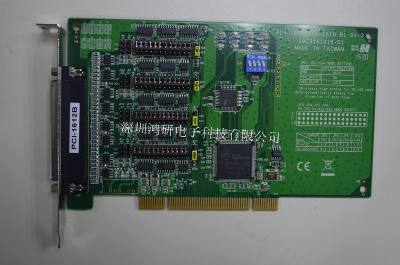 研华PCI-1612B-DE扩展多串口卡4端口RS-232/422/485工业通讯板卡-阿里巴巴