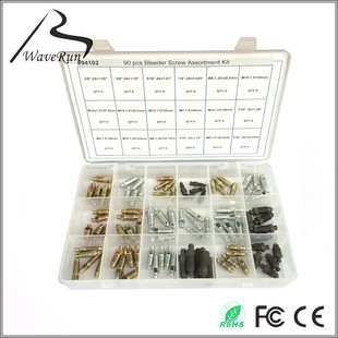 90 pcs Bleeder Screw Assortment Kit 放气螺丝套盒 -阿里巴巴