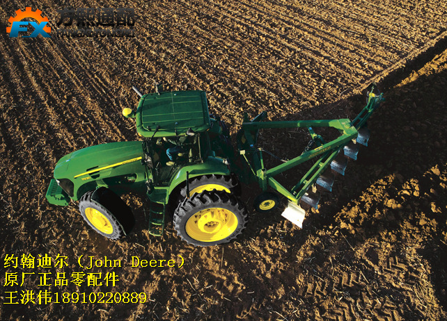 约翰迪尔拖拉机配件-阿里巴巴