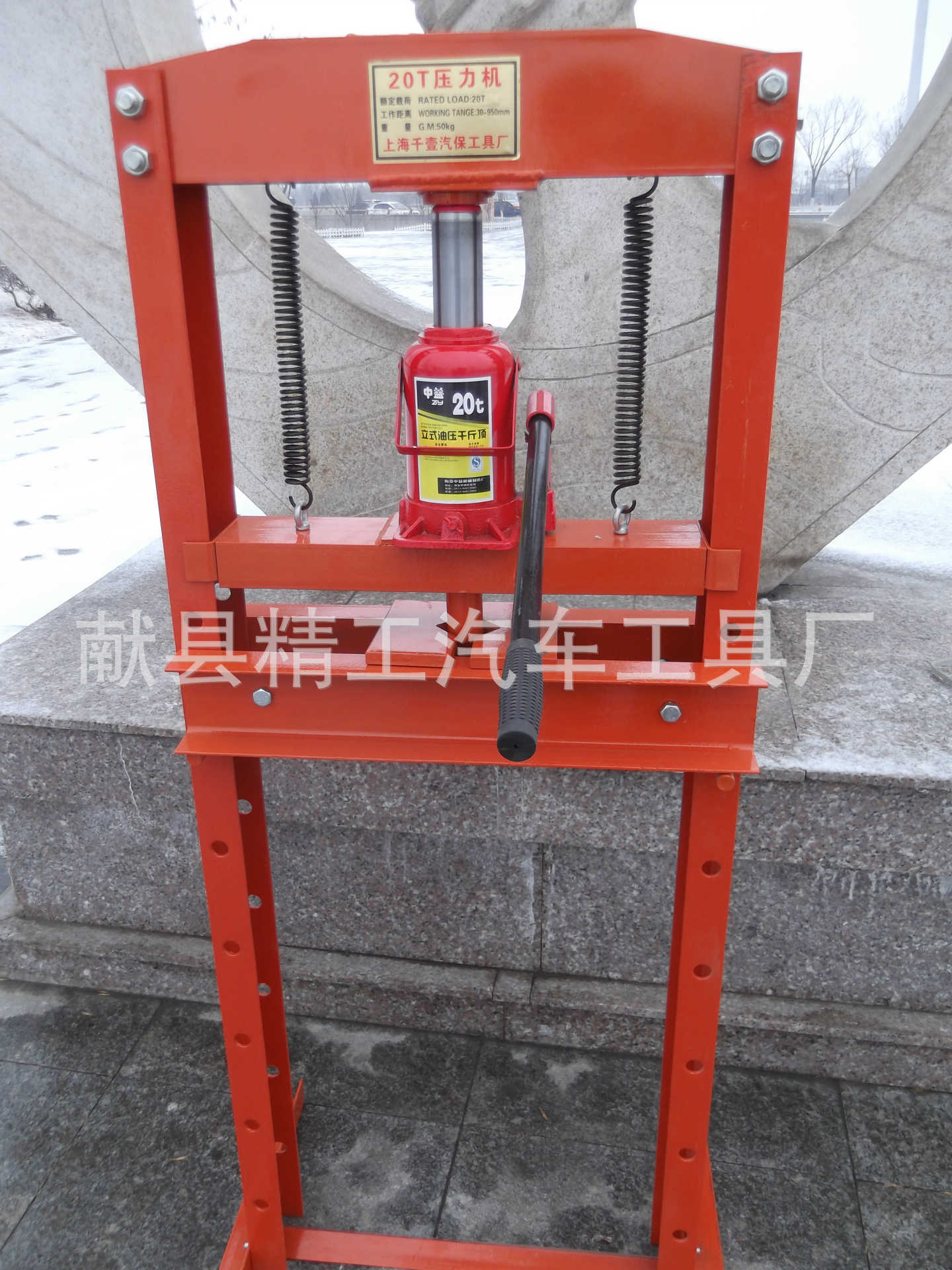 手动压力机_供应32吨手动压力机 20吨压力机/轴承压床/多功能 - 阿里巴巴