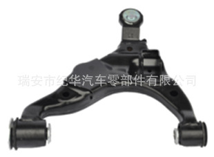 4806960040 4806960010 4806860010 4806860020控制臂普拉多-阿里巴巴