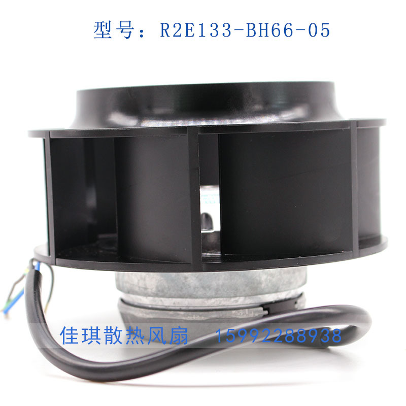 R2E133-BH66-25 26 05 31 24 14 07 34 33 27德国ebmpapst风机-阿里巴巴