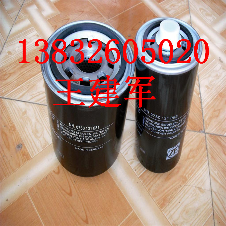 供应弗列加AH1107空气滤芯-阿里巴巴