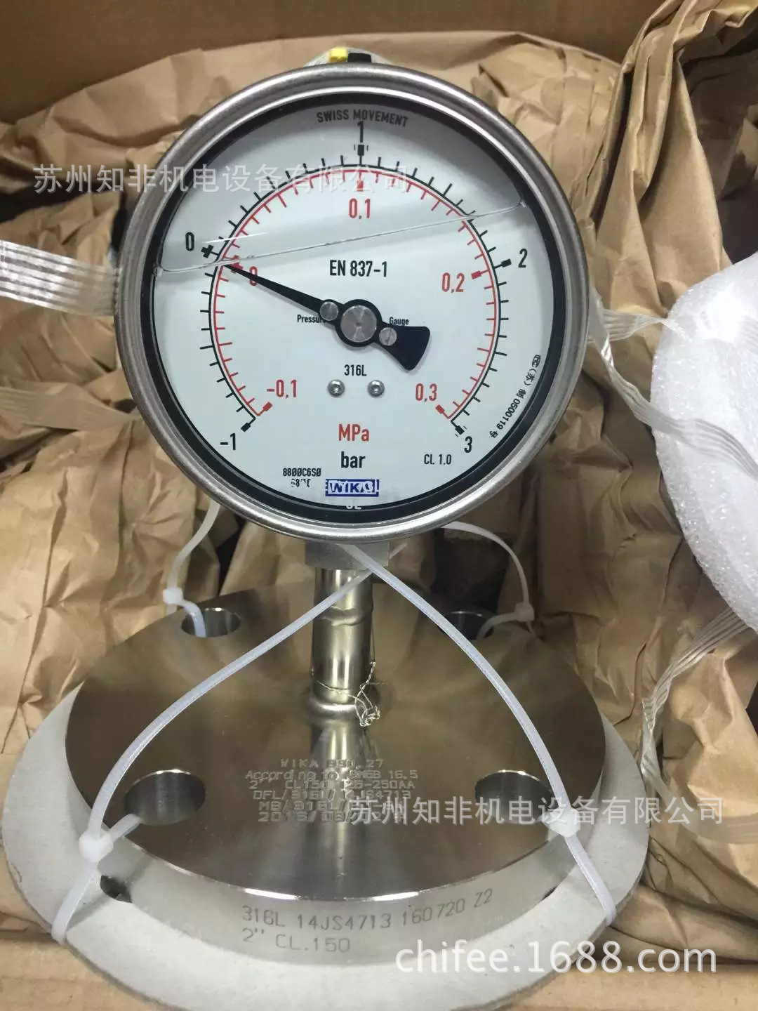 德国WIKA威卡CPG-KITH/CPG-KITP校验仪CPG500数显压力表PSD-4现货-阿里巴巴