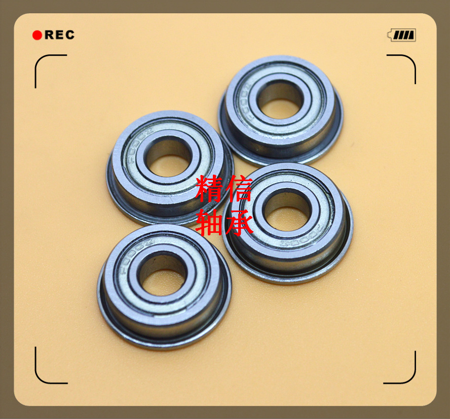 法兰杯士轴承 F6702ZZ F6702-2RS 15*21*4 MM-阿里巴巴