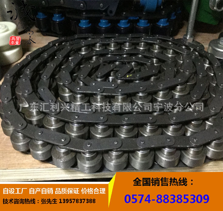 2.5倍数链条BS25-C206B 全钢2.5倍速链条节距19.05mm-阿里巴巴