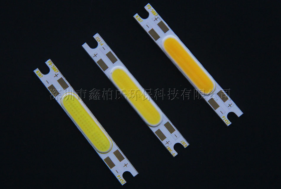 5007 COB LED集成面光源5W 50*7mm长条 LED灯条 灯板 墙壁灯光源-阿里巴巴