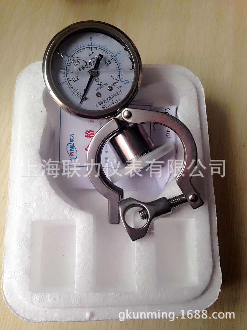 上海联力仪表YTPMF-60BF全不锈钢隔膜耐震卫生型压力表卡盘50.5mm-阿里巴巴