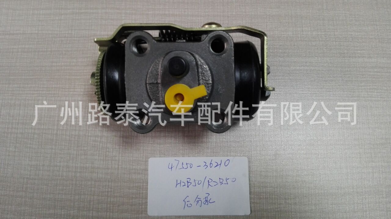 适用于丰田考斯特中巴RZB50 HZB50后刹车分泵 右之前47550-36210-阿里巴巴