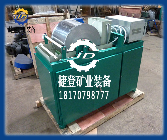 供应【磁选管】-各类矿石精选磁选设备 xcgs系列磁选管 - 机械设备批发网