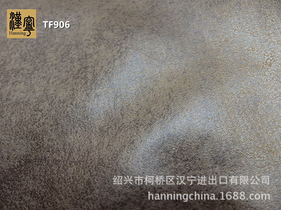 现货 TF906 烫金弹力【麂皮绒】火焰复合仿驼毛 仿皮毛一体面料-阿里巴巴